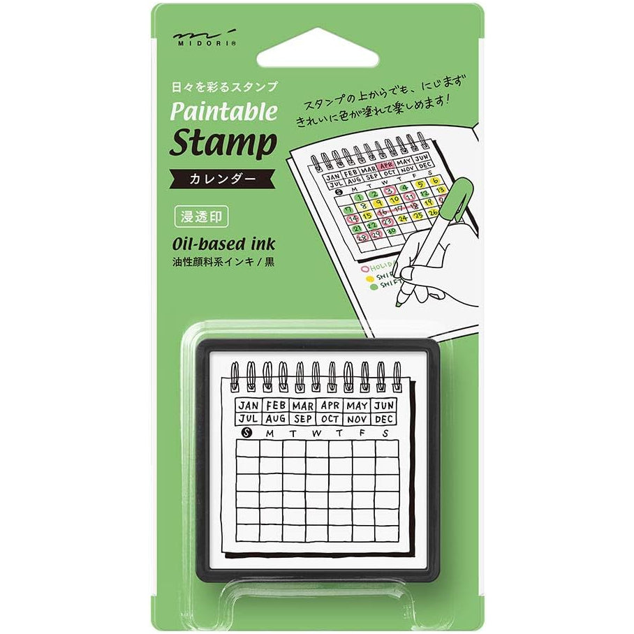 Self-Inking Stamp - Calendar — WashiGang