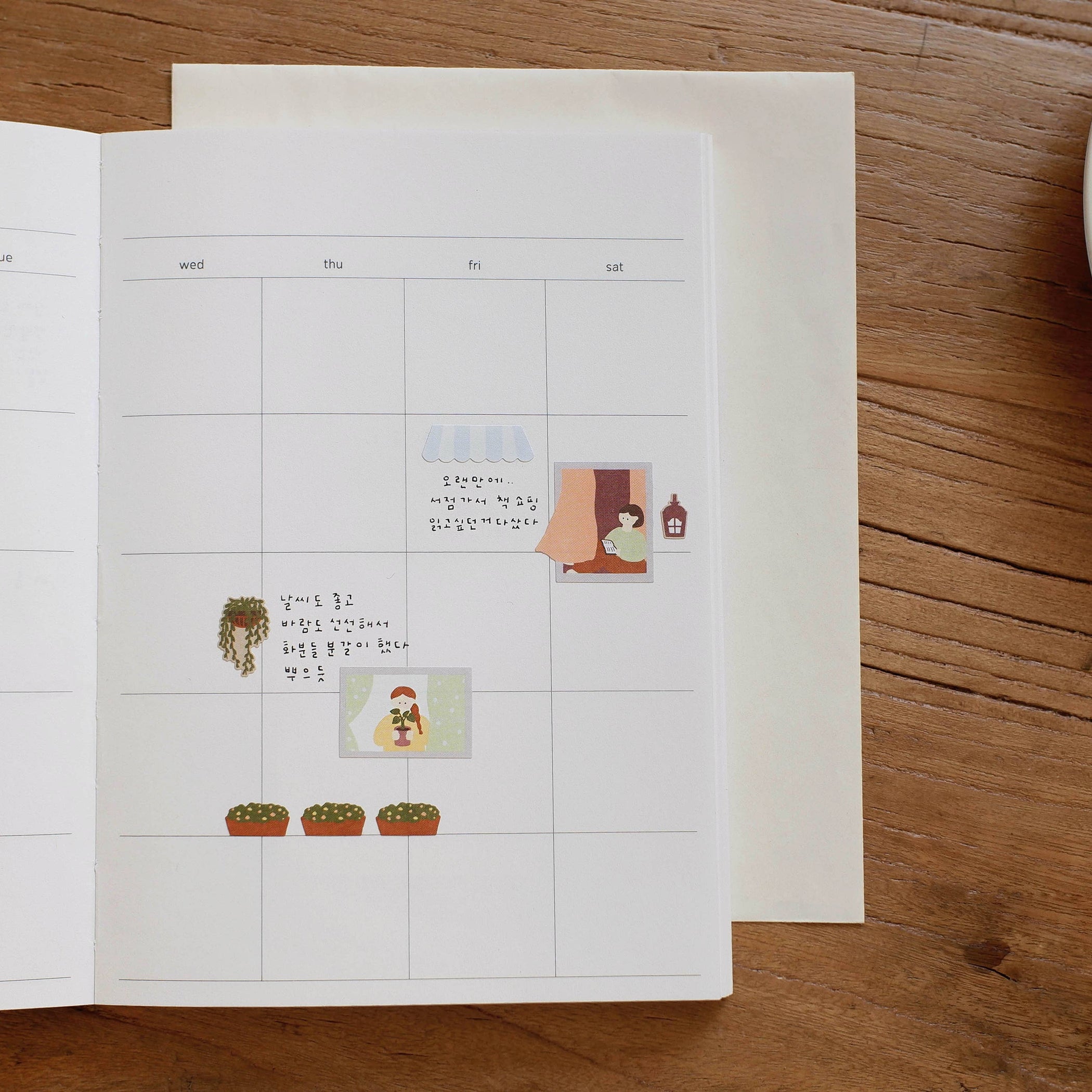 Daily Deco Stickers - Tiny Moments — WashiGang