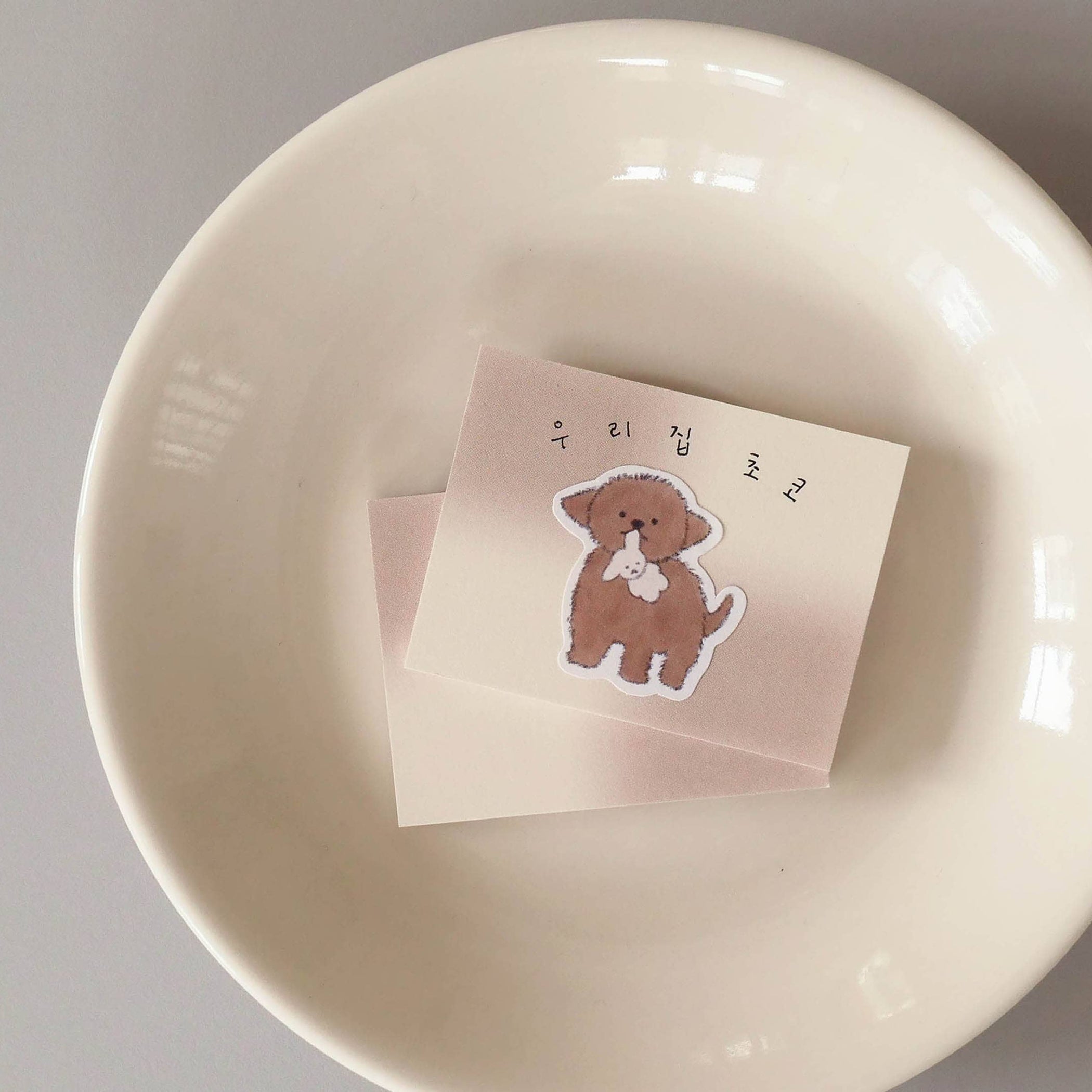 Flake Stickers - Baby Puppy — WashiGang