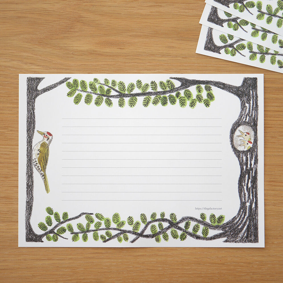 Small Birds Letter Writing Paper A5 Size - 40 Sheets | WashiGang Australia