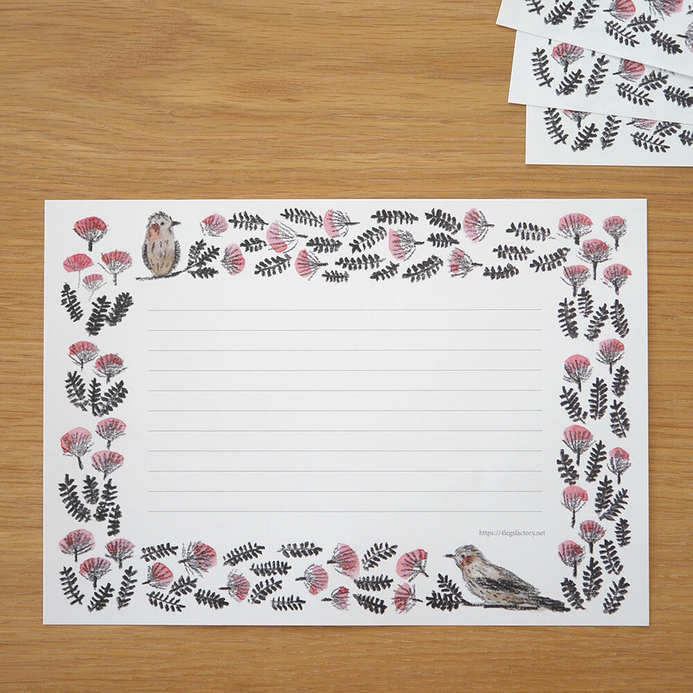 Small Birds Letter Writing Paper A5 Size - 40 Sheets | WashiGang Australia