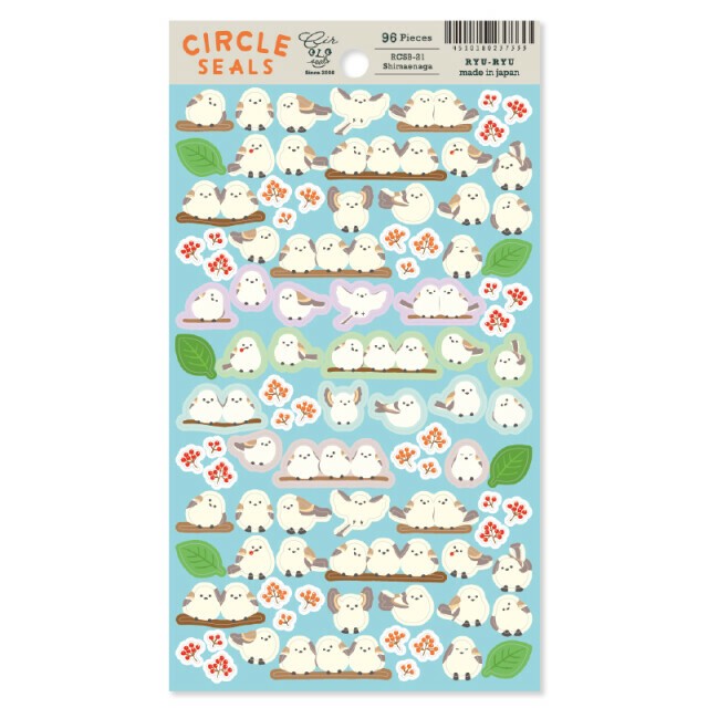 Circle Seal Stickers - Shimaenaga — WashiGang