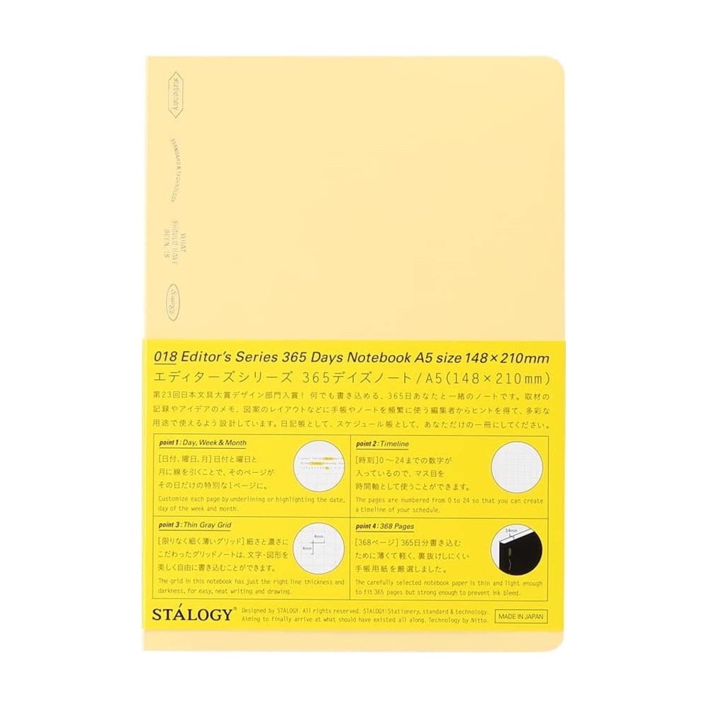 STALOGY 365 Days A5 Notebook - Cream | WashiGang Australia